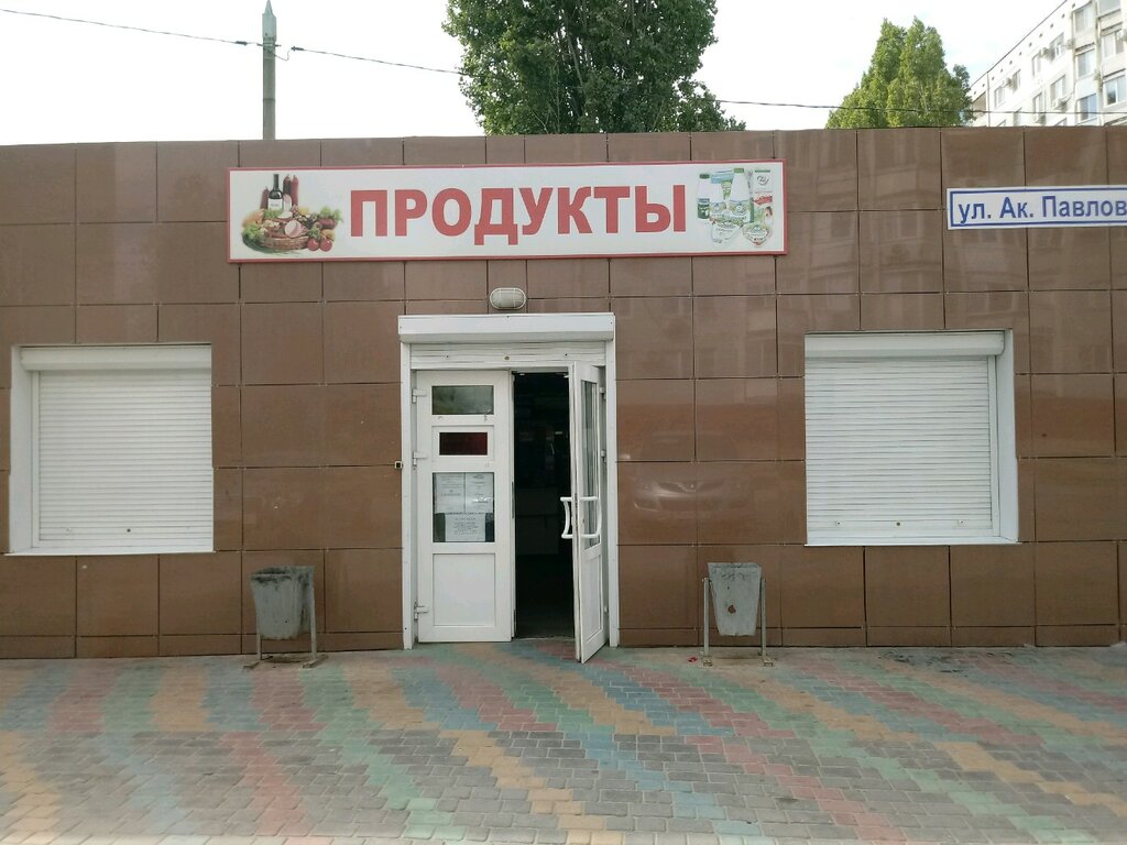 Market BeerHouse, Volgograd, foto