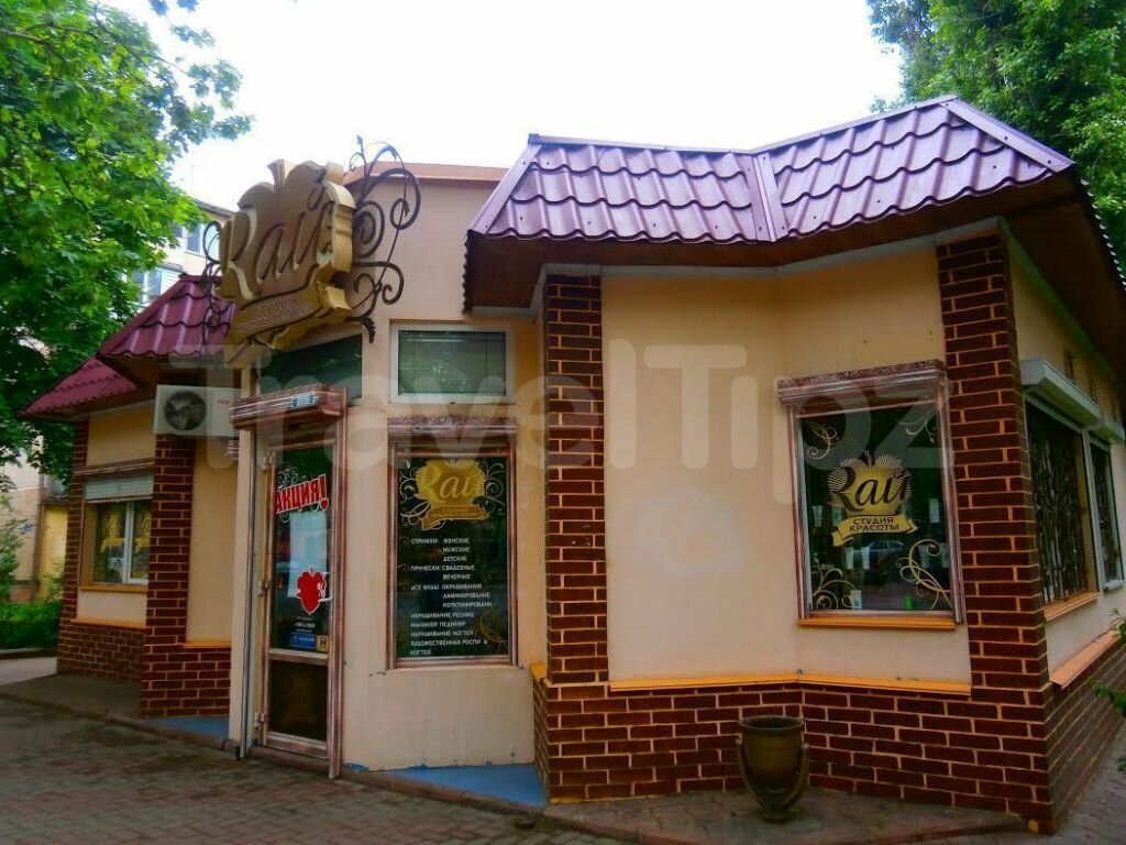 Güzellik salonu Studiya krasoty Ray, Odesa, foto