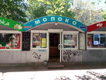 Молоко Чернігівський молокозавод кіоск № 21 (vulytsia Henerala Pukhova No:129), toptan gıda mağazaları  Chernigov'dan