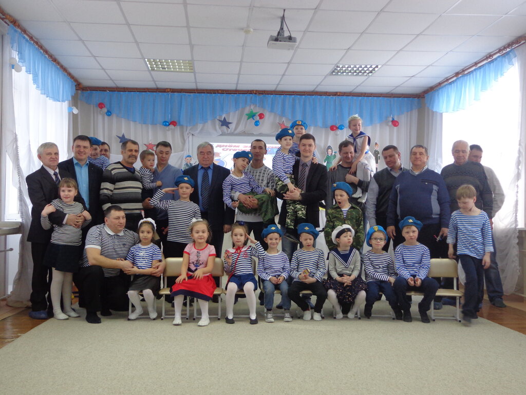 Anaokulları Mbdou Detsky sad № 81 goroda Irkutska, Irkutsk, foto