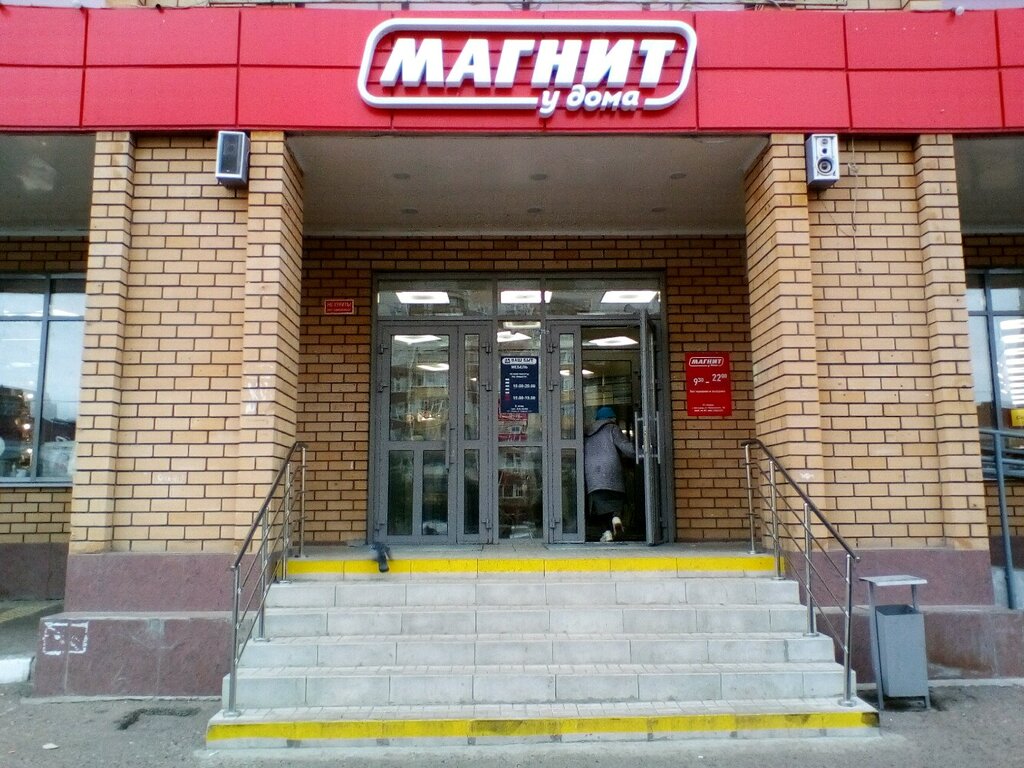 ATM'ler Sberbank, Kazan, foto