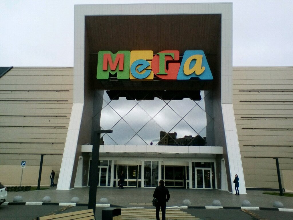 Ayakkabı mağazaları Ecco, Kazan, foto