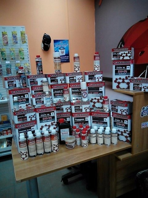 Otomobil yedek parçaları WINDIGO WAGNER, Saint‑Petersburg, foto