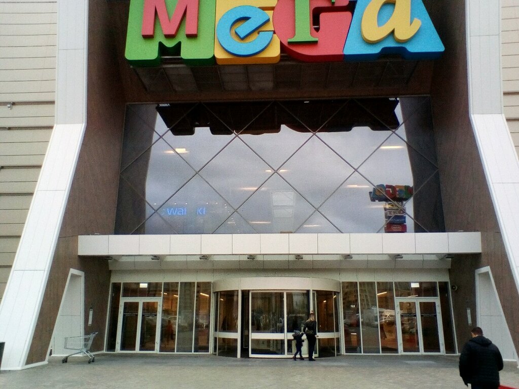 Oto aksesuarları Auto-profi, Kazan, foto