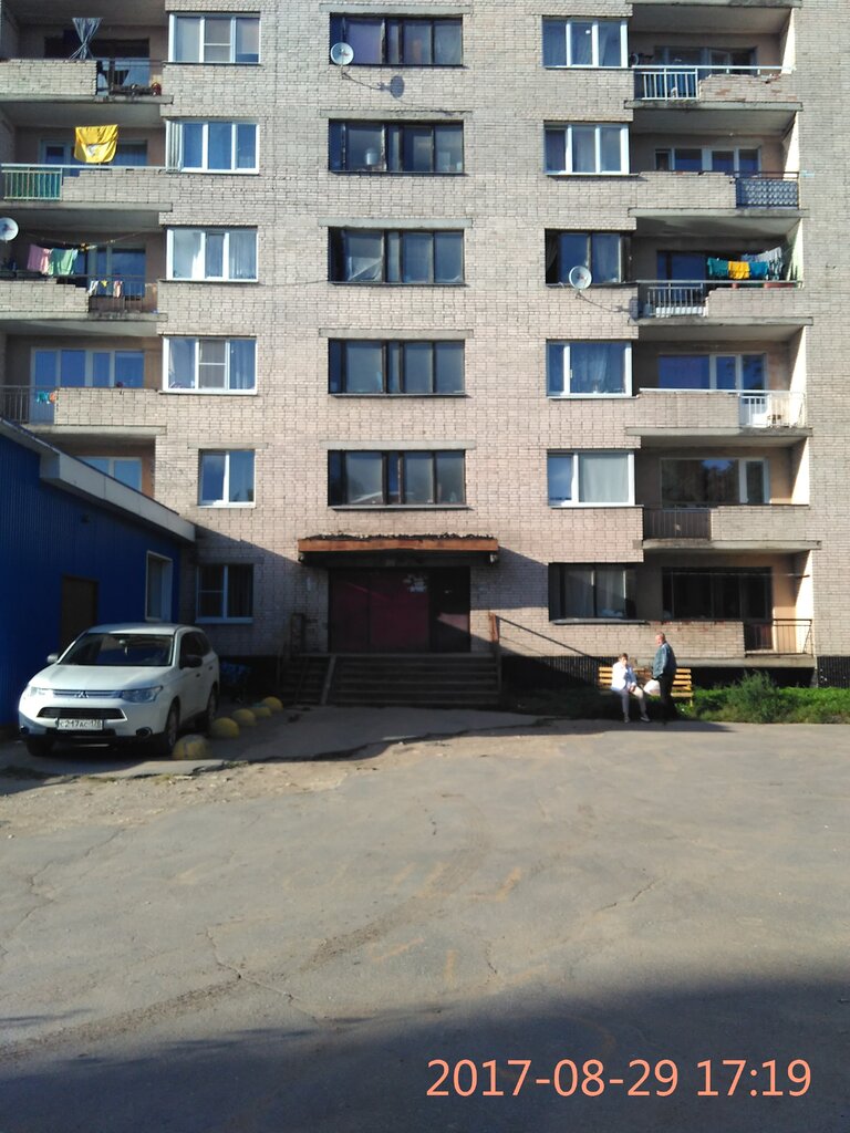 Yurtlar Obshchezhitiye № 2, Kingisepp, foto
