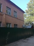 Irkutsky tsentr po gidrometeorologii i monitoringu okruzhayushchey sredy s regionalnymi funktsiyami (Akademicheskaya ulitsa No:1, Irkutsk), kontrol-ölçüm cihazları firmaları  Irkutsk'tan