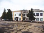 Средняя школа № 1 села Чалтырь (ulitsa 5-ya Liniya No:10, selo Chaltyr), ortaokul  Rostovskaya oblastından