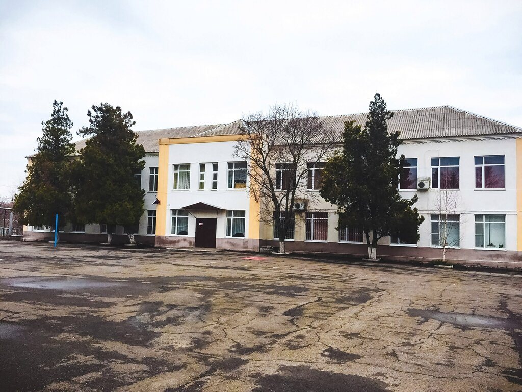 Ortaokul Средняя школа № 1 села Чалтырь, Rostovskaya oblastı, foto