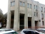 Следственный комитет Российской Федерации (Stachki Avenue No:42/1), soruşturma komitesi  Rostov‑na‑Donu'dan