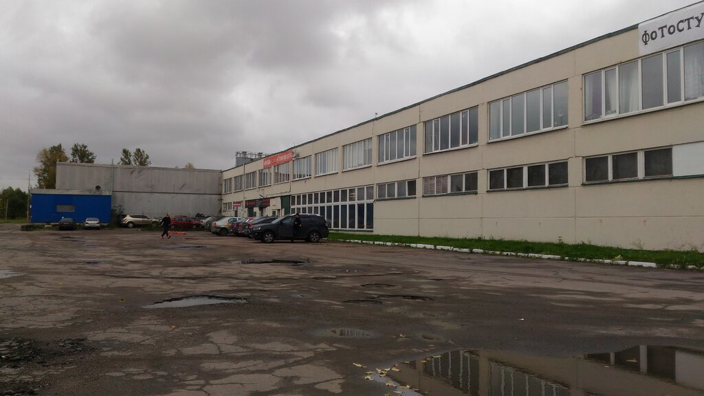 Sigorta şirketleri 3D razval-skhozhdeniye, Puşkin, foto