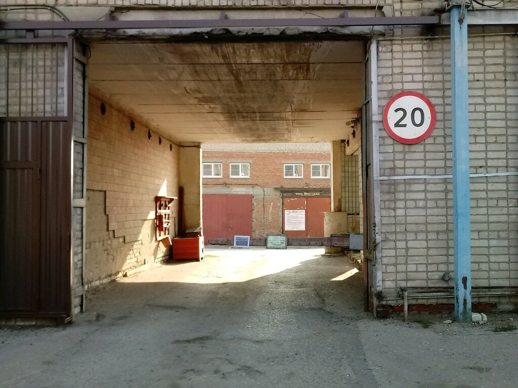 Otomobil servisi Avtotsentr na Sadovoy, Volgograd, foto