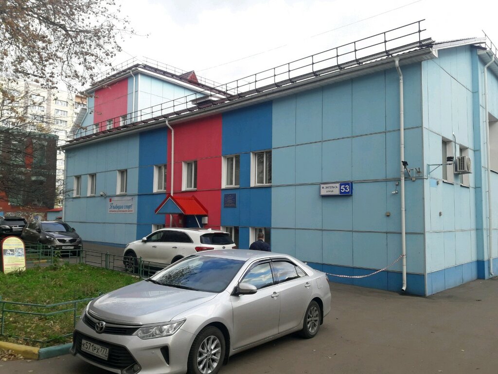Spor kulüpleri Bortsovsky klub Tigr, Moskova, foto