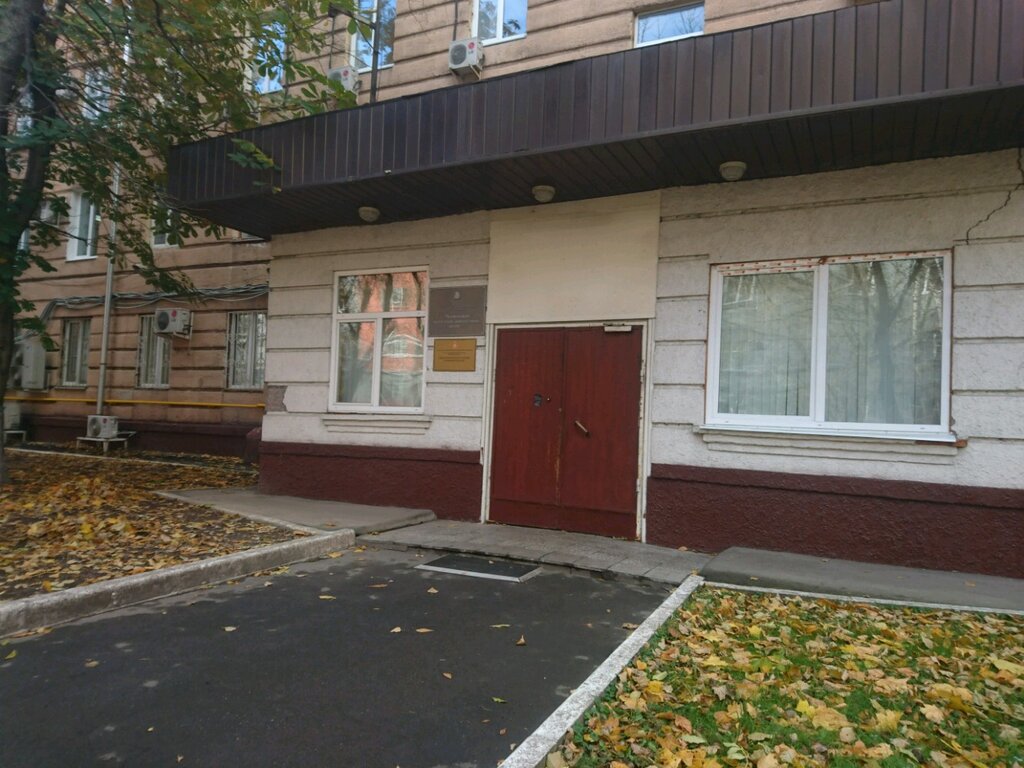 Devlet kurumları ve bakanlıklar Gku Mosobl fintsentr, Moskova, foto