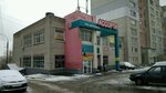 Инструментальная промышленность (Gornaya Street No:28), endüstriyel alet üreticileri  Nijni Novgorod'dan