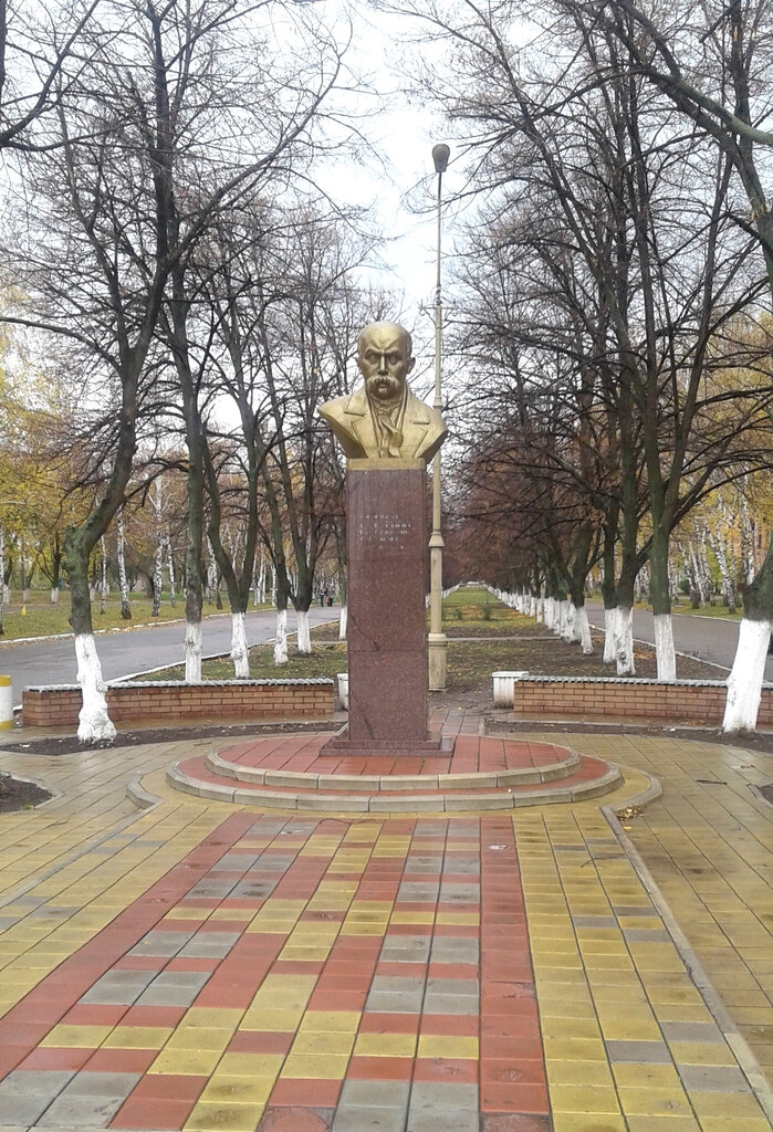 Anıt, heykel Тарас Григорьевич Шевченко, Horlovka, foto