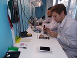 MobileCentre (Michurina Street No:10/1), meslek kursları  Novosibirsk'ten
