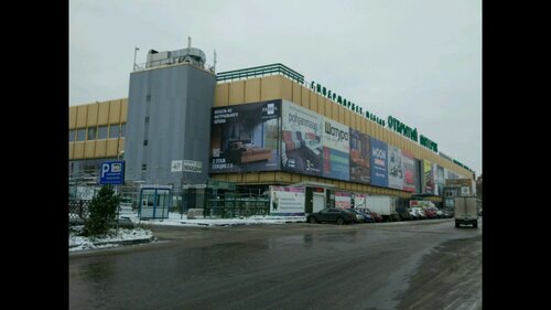 Alışveriş merkezleri Otkryty materik, Nijni Novgorod, foto