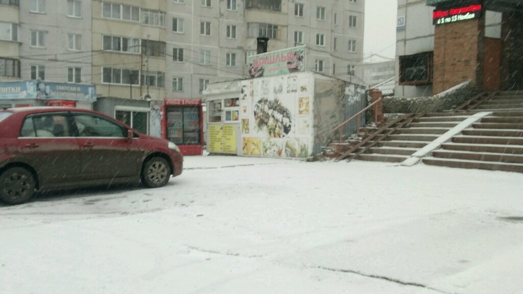 Fast food Shashlyk, Novosibirsk, foto
