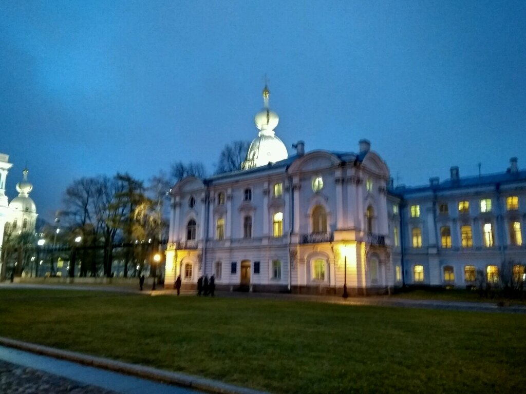 Belediyeler, devlet daireleri Komitet imushchestvenny otnosheny, Saint‑Petersburg, foto