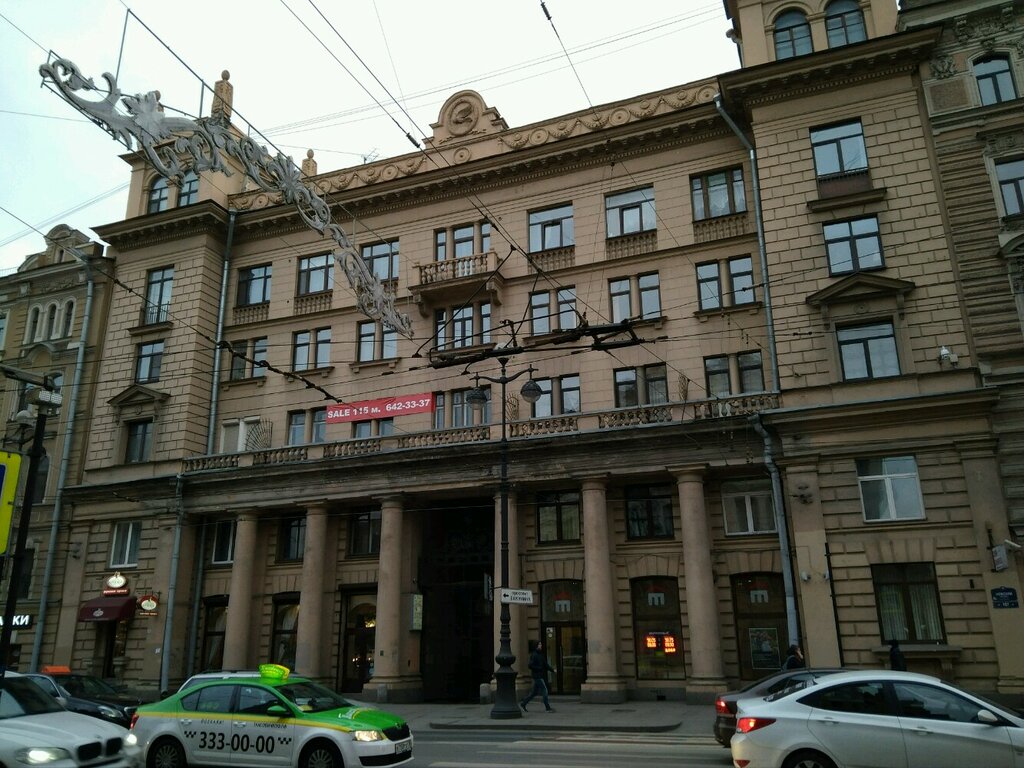 Banka Orient Express Bank, Saint‑Petersburg, foto