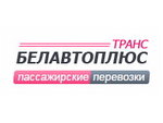 Belavtoplus Trans (Vawpshasava Street No:10), otobüs taşımacılığı  Minsk'ten