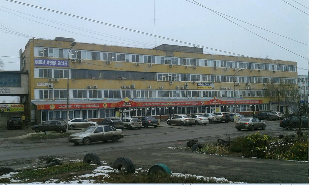 Ekspertiz hizmetleri Spetspromenergo, Volgograd, foto