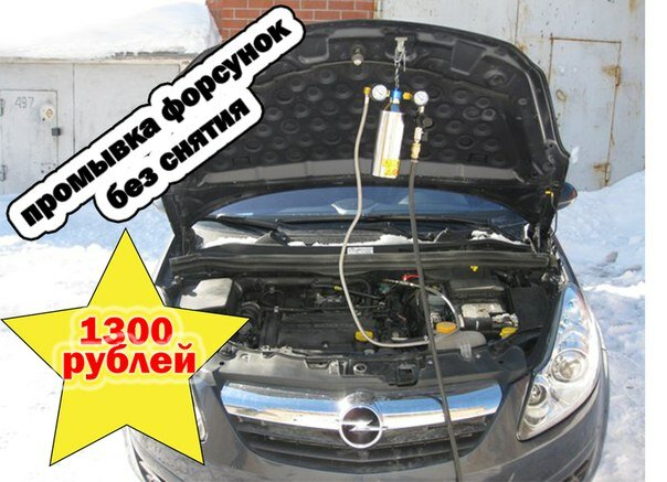 Otomobil servisi Avtoremont, Novouralsk, foto