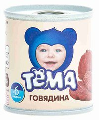 Sivil toplum kuruluşları Vtoroy shans, Saint‑Petersburg, foto