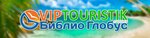 Viptouristik (Yuriya Gagarina Street No:55), seyahat acenteleri  Cheboksary'den