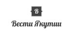 Вести Якутии (Republic of Sakha (Yakutia), Yakutsk, Korolenko Street), i̇nternet portalları  Yakutsk'tan