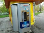 Автомат воды Роганская (Svitla vulytsia No:7), su satışı  Harkiv'den