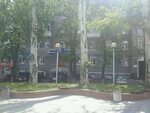 Общественная приемная депутата областного совета от ВО Батькивщина (Dnipro, Poperechna Street), meclis  Dnepropetrovsk'tan