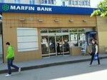 Денежные переводы Western Union (vulytsia Akademika Korolova No:76/1), para transferleri  Odesa'dan