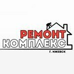 Remont-kompleks (Karla Marksa Street No:455), i̇nşaat ve tasarım hizmetleri  Izhevsk'ten