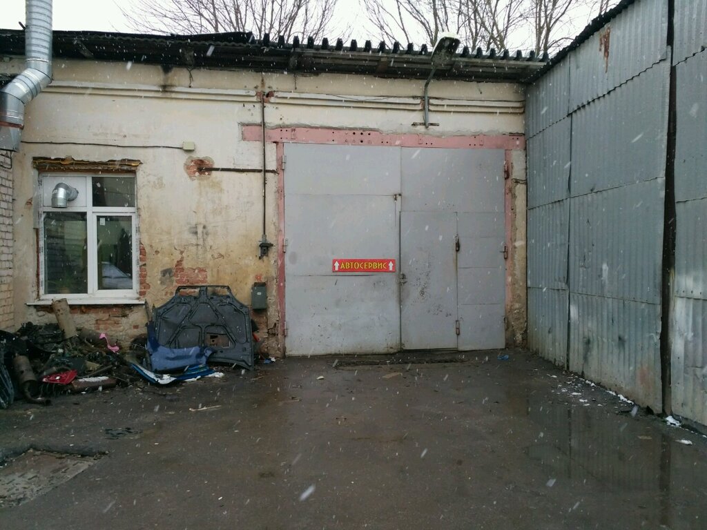 Otomobil servisi Avtoservis, Kaluga, foto