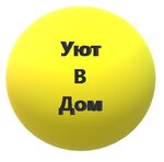 Uyut v dom (Mashinostroiteley Street No:18), ev temizlik ürünleri  Podolsk'tan