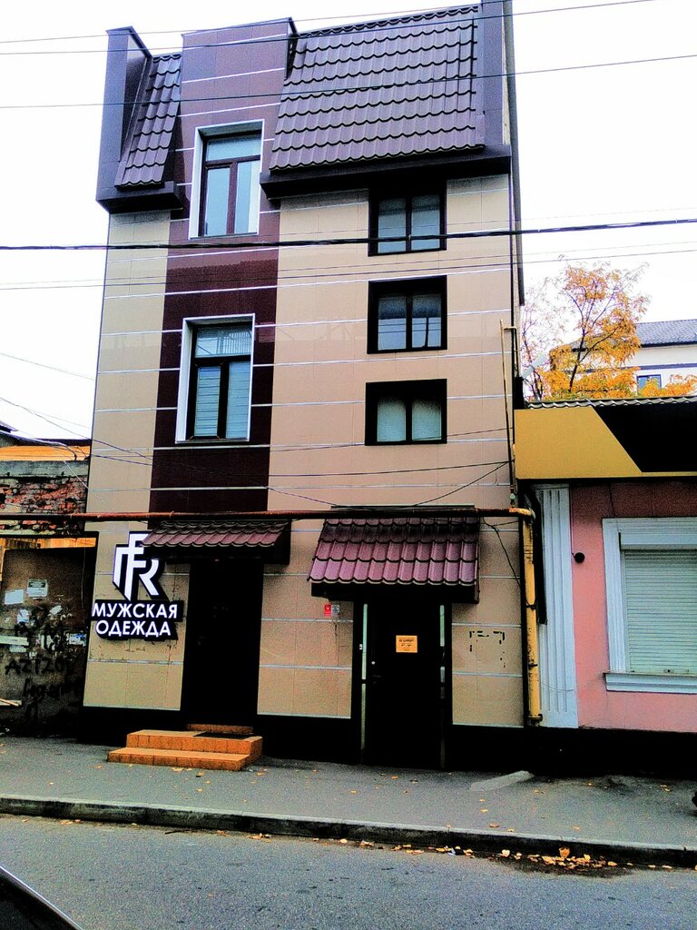 Tıbbi laboratuvarlar Expert 3D, Makhachkala, foto