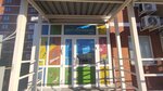 City Kids (Karla Marksa Street No:144/2А, Khabarovsk), çocuk gelişim merkezleri  Habarovsk'tan