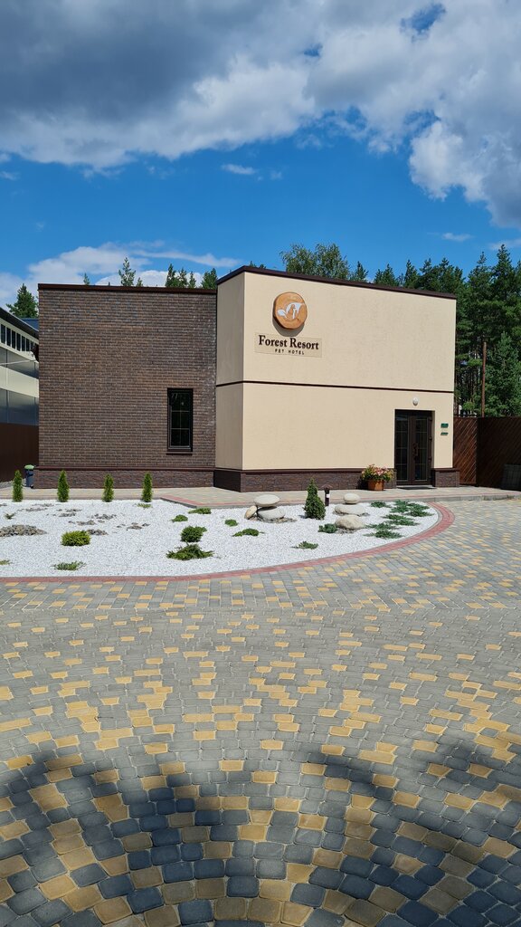 Pet otel Pet hotel Forest Resort, Voronejskaya oblastı, foto