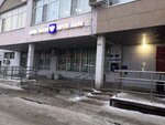 Судебный участок № 11 по Ново-Савиновскому судебному району г. Казани (Adoratskogo Street No:29), sulh hakimi  Kazan'dan