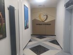 Home Apart (Turan dańǵyly No:55/4), resort oteller, tesisler  Astana'dan
