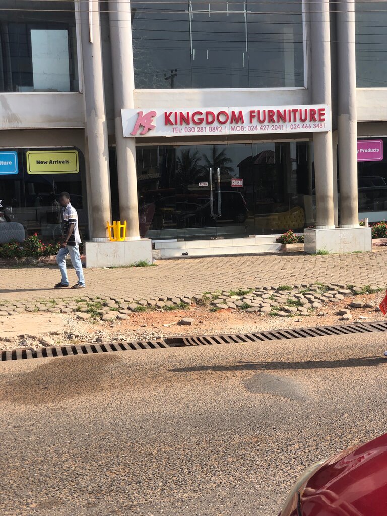 Mobilya mağazaları Kingdom Furniture Works, Dünya, foto