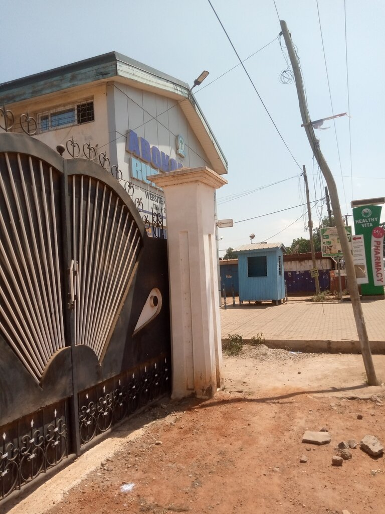Banka Abokobi Rural Bank, Dünya, foto