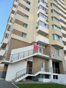 Chio Chio (Internatsionalnaya ulitsa No:73), kuaförler  Artem'den