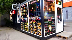 Гильдия вкуса (ulitsa Karla Marksa No:35), kafe  Tixvin'den