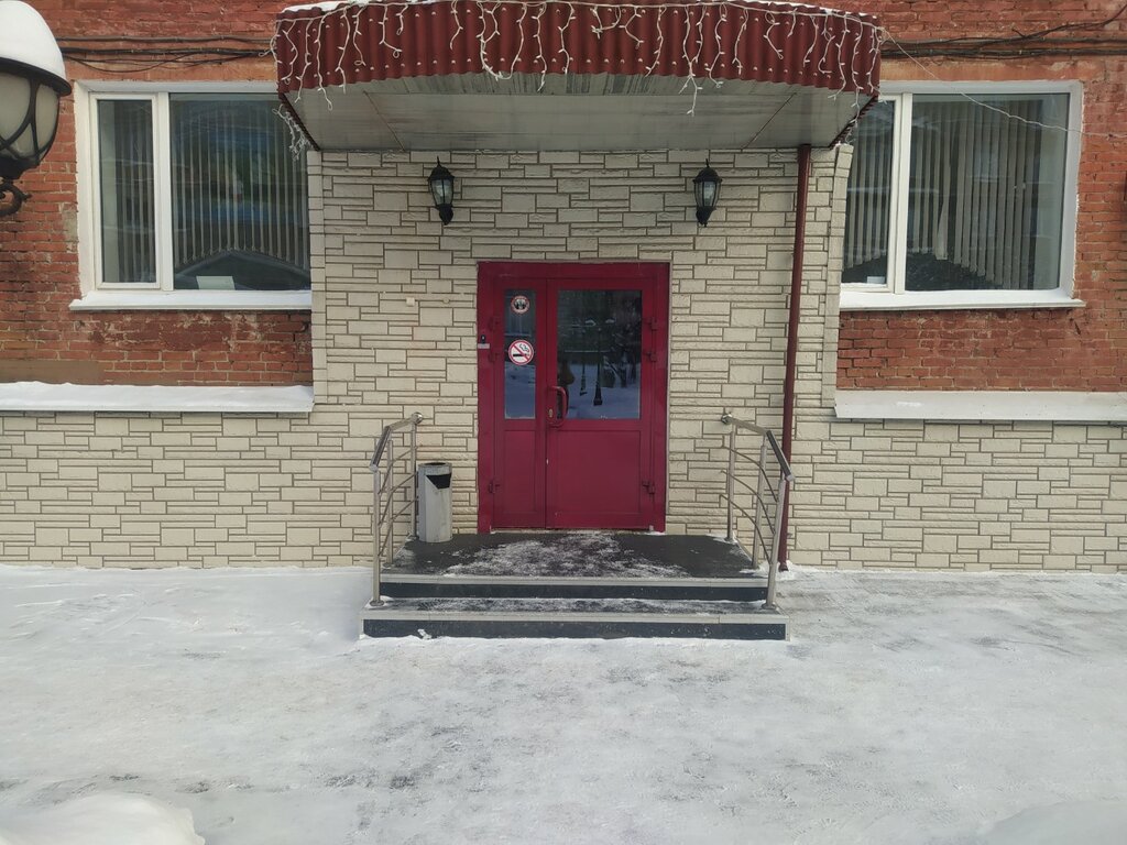 ATM'ler Sberbank, Kemerovo, foto