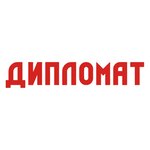 Дипломат (Geroyev Rossii Street No:2), giyim mağazası  Yekaterinburg'dan