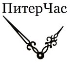 Piterchas (Zaharyevskaya Street No:27), saat tamircileri  Saint‑Petersburg'dan