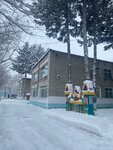 Mdobu D/s № 20 g. Svobodnogo (Oktyabrskaya ulitsa No:75, Svobodny), anaokulları  Svobodniy'den