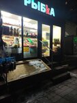 С грядки (ulitsa Sverdlova No:33А), manavlar  Balaşiha'dan